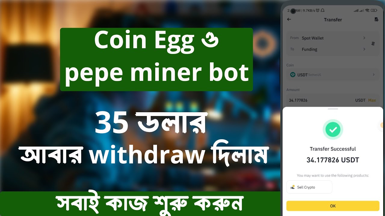 PEPE Miner 35$ Withdraw Proof || Telegram Bot Mining Income || Pepe ...