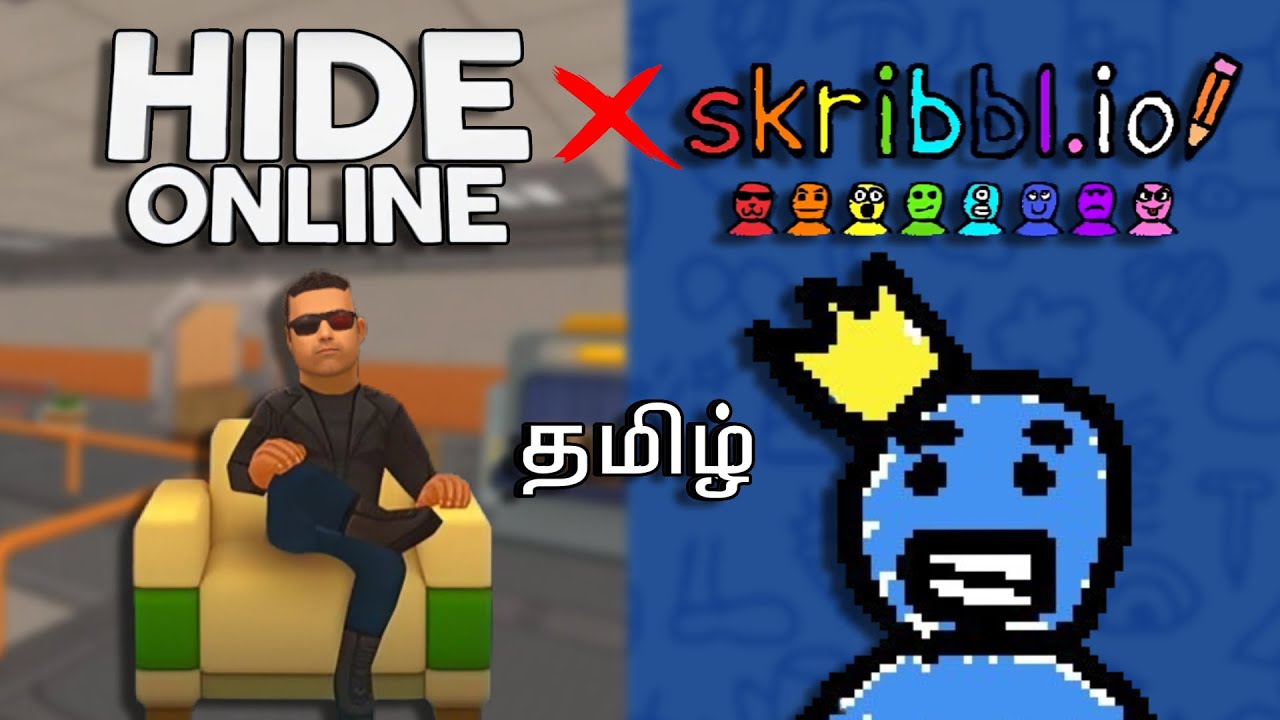 மறையும் வரையும் ஆட்டம்😅| HIDE ONLINE X SCRIBBLE.IO | FUN GAMES|JIGIRU ...