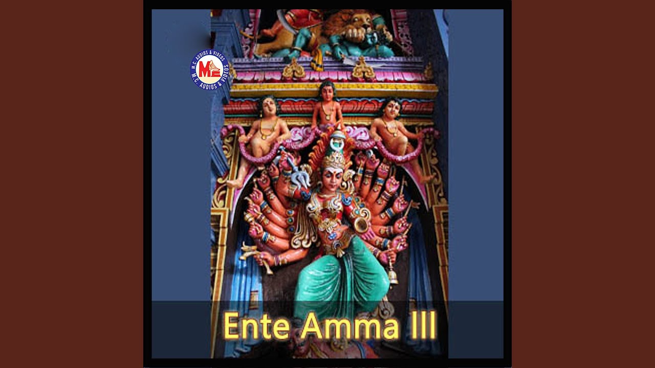 Mudippara Ezhunthulli Varunnu - YouTube