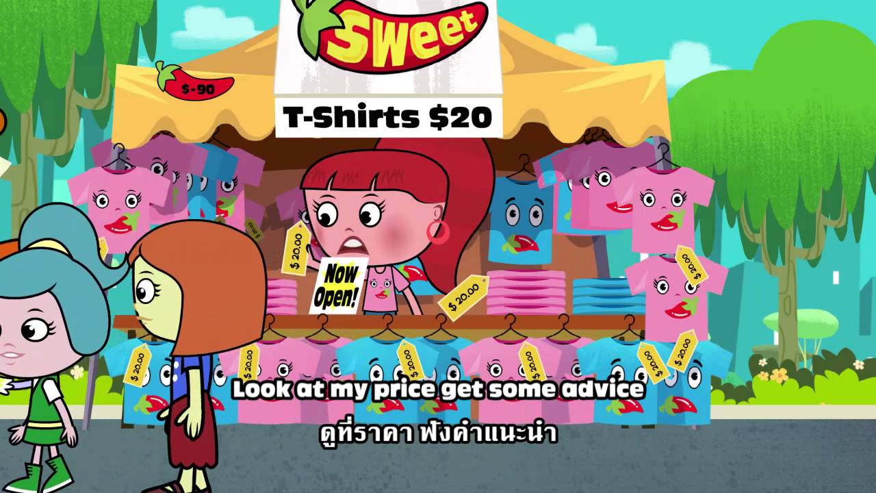 Cha-Ching 16: Sweet Pepper Designs (THAI w English Audio) - YouTube