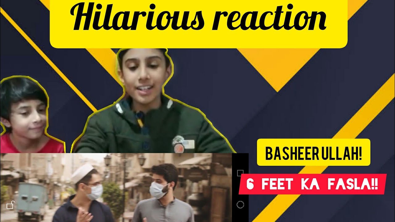Reaction on Basheer ullah 6ft ka fasla! Ad by kpk government - YouTube