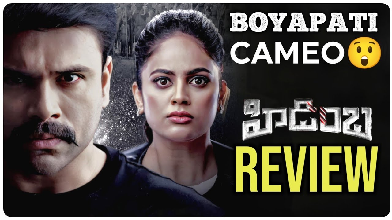 Hidimbha Movie Review | Ashwin | Nandita Swetha | Telugu Movies | Movie ...