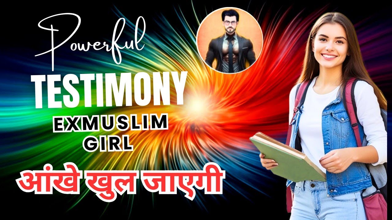 Ambitious girl thoughts about Islam | powerful testimony of ex muslim ...