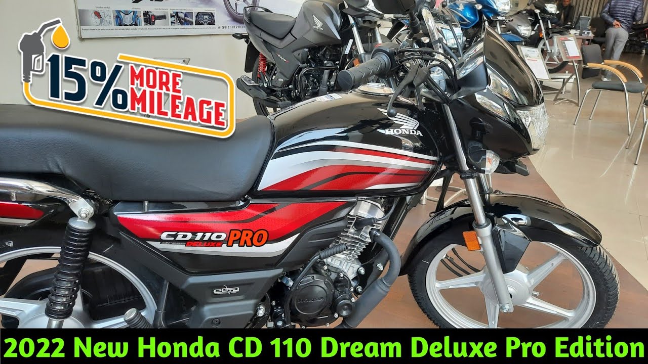 22में Newly Futures के साथ 110CC Dream DLX Pro Edition Bike आ गई|Detail ...