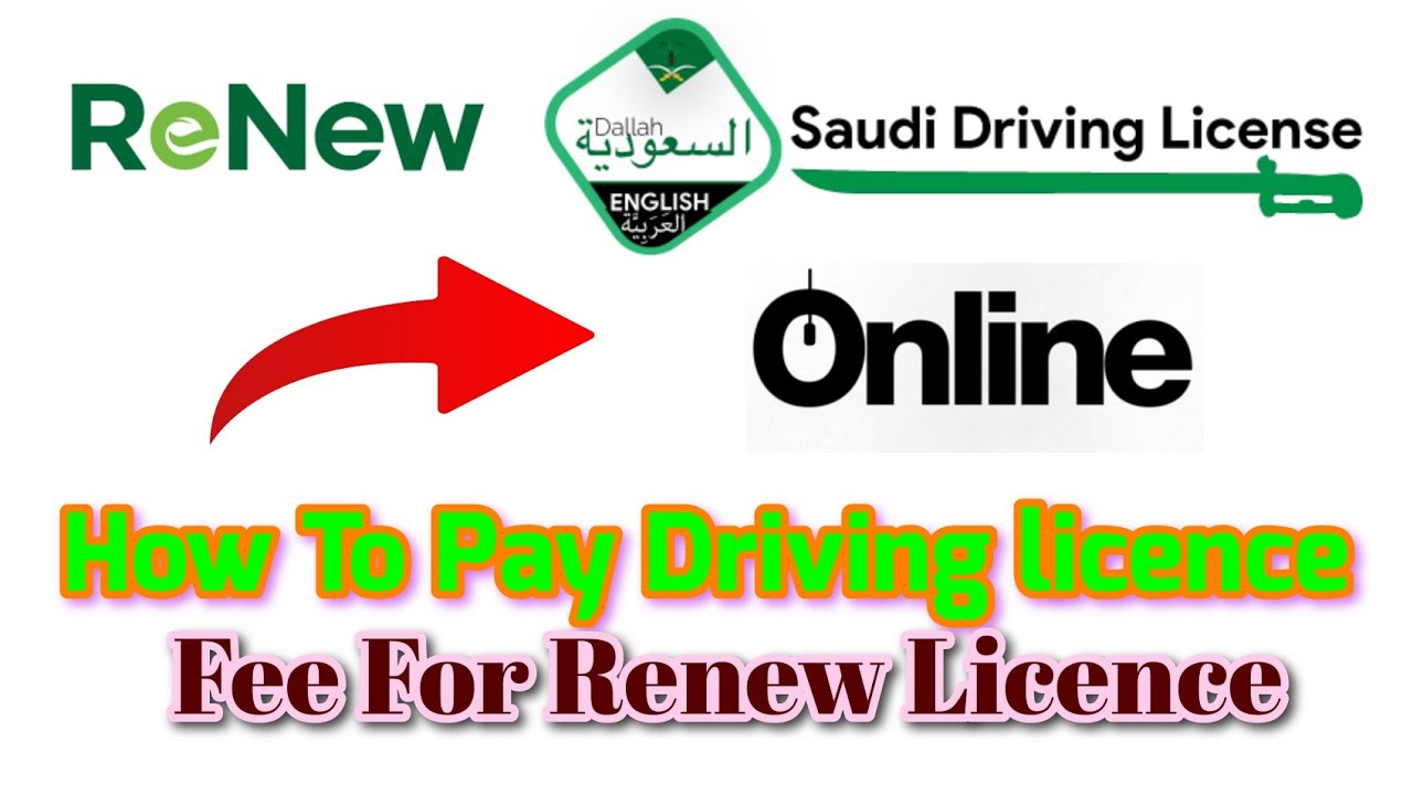How To Renew driving licence in Saudi Arabia | Renew Driving Licence ...