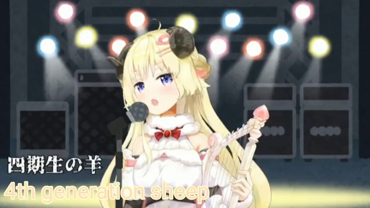 [Vtuber ENG Subs]Watame~Rap [Lyrics] - YouTube