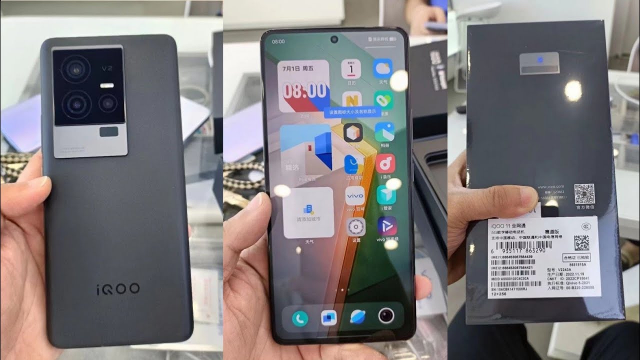 IQOO 11 5G - Full Specifications | iqoo 11 Price In India, Launch Event ...