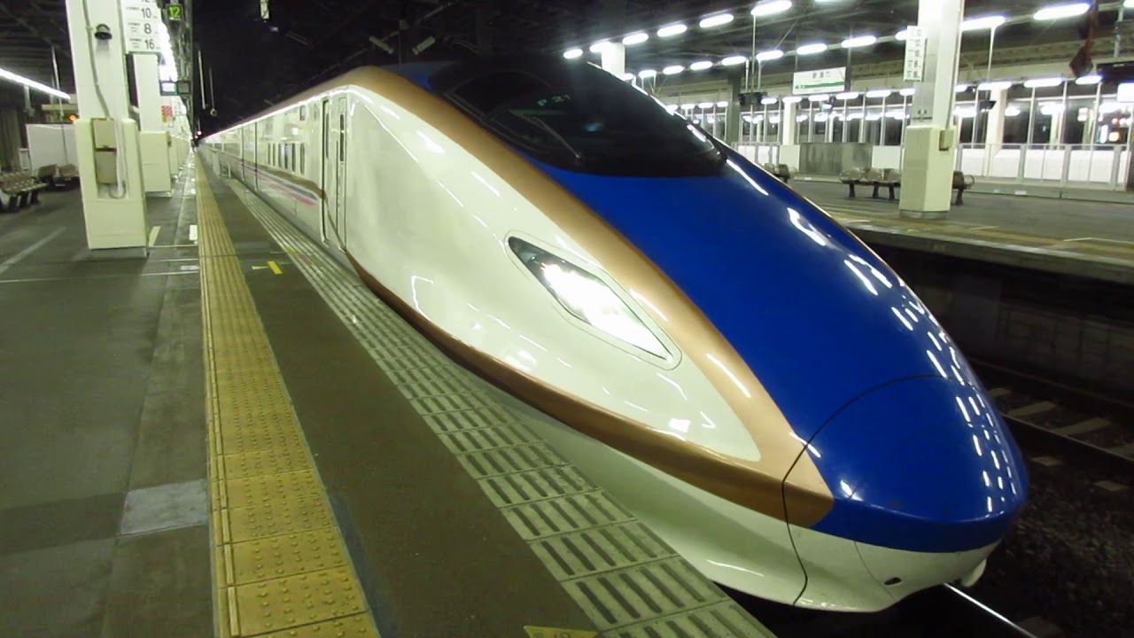 2019年7月4日（木） 上越新幹線 回送列車（E7系F21編成） 新潟駅 発車動画！！！ - YouTube