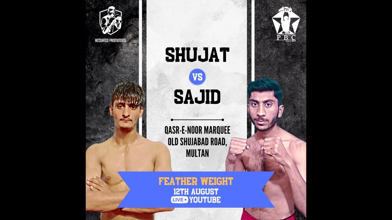 SHUJAT ALI VS SAJID KHAN 12-8-2023 MULTAN.mp4 - YouTube