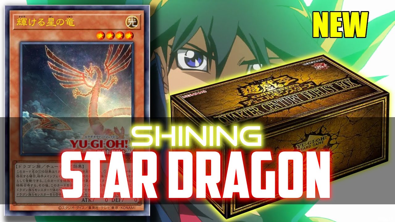 NEW Crimson Dragon HAND TRAP?? | SHINING STAR DRAGON 🌟 | Synchron ...