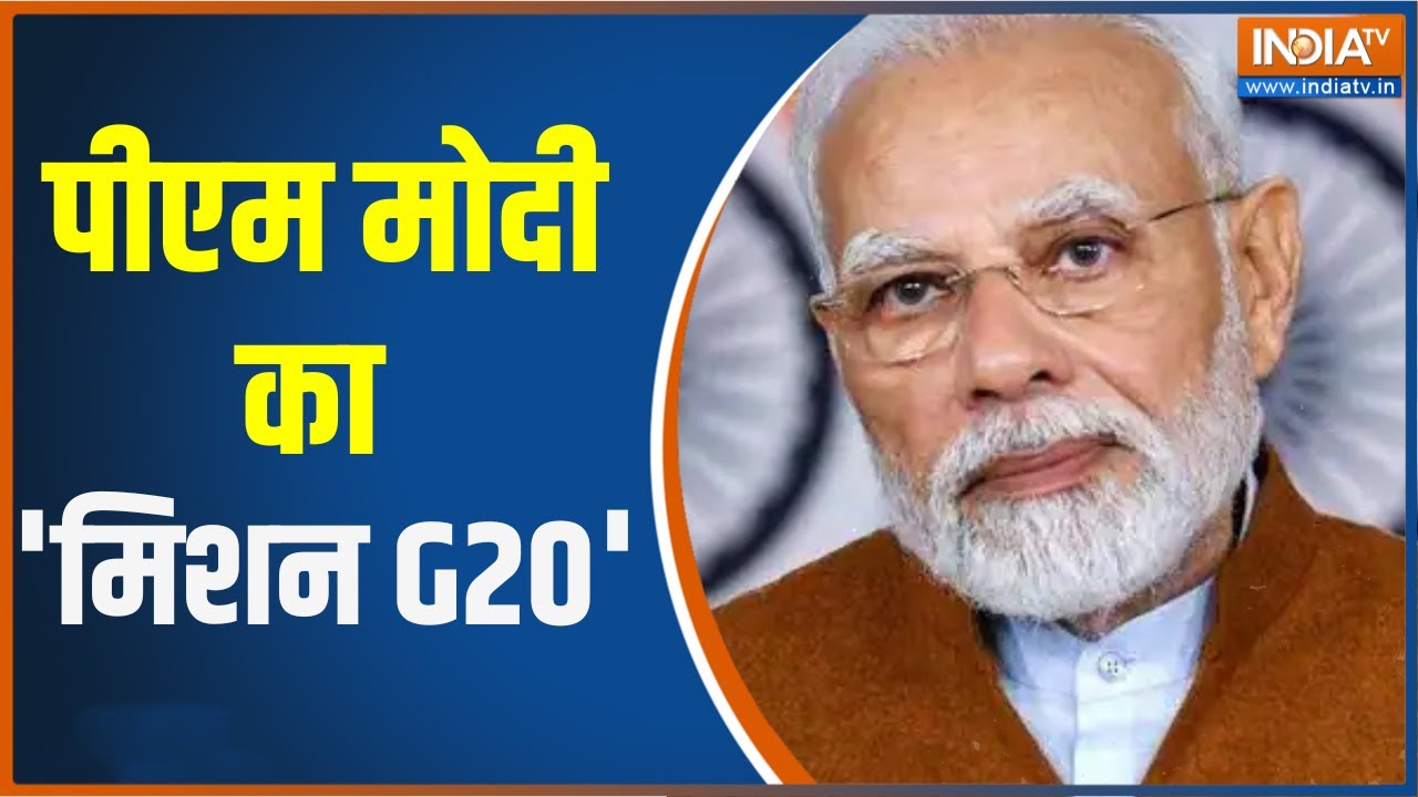 india-g-20-logo-pm-modi-g-20-logo-1