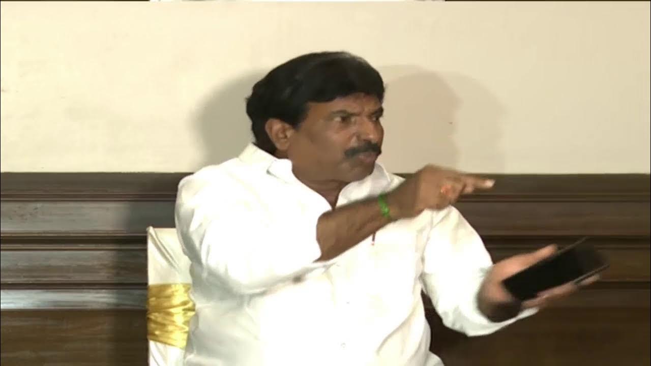 MLA Kotam Reddy Sridhar Reddy friend Ramasiva Reddy press meet from Nellore - YouTube