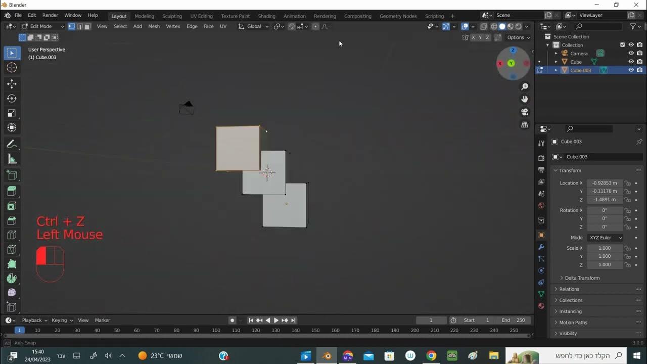 איך לחבר ולהפריד בין אובייקטים בתוכנת בלנדר הדרכה How to Join & Separate Objects In Blender ...