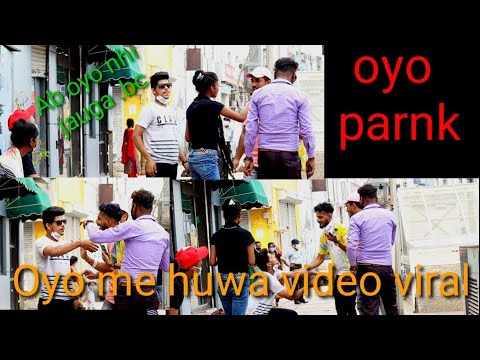 (Oyo)me huwa # video !! viral 😱!! couples ke sath prank oyo video viral 🤭🤣🤣🤣🤣