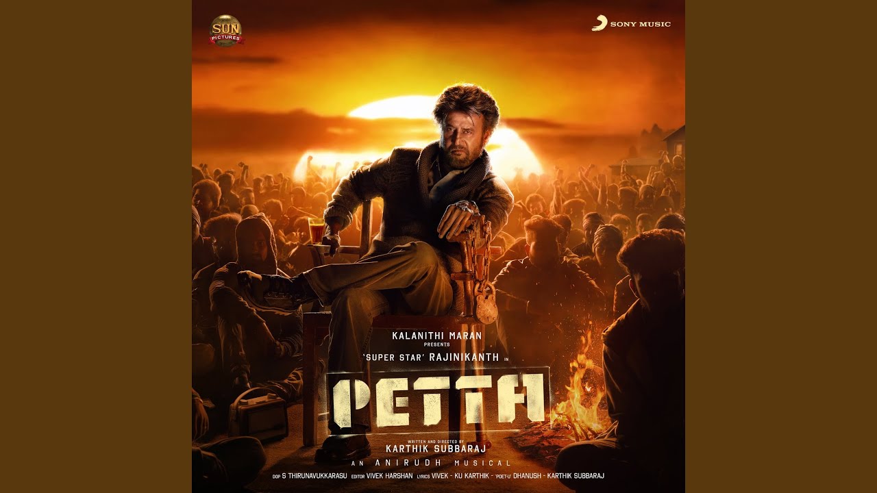 Jithu Theme (From "Petta") - YouTube