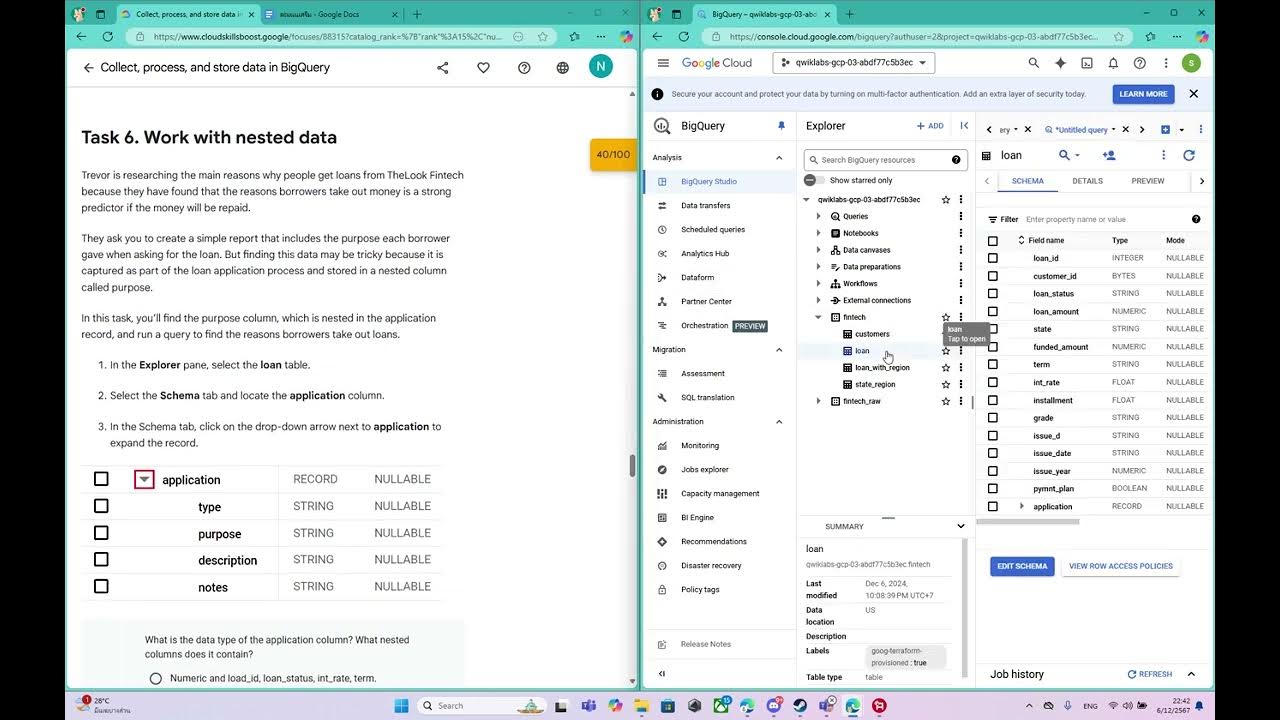 การทำ Collect, process, and store data in BigQuery - YouTube