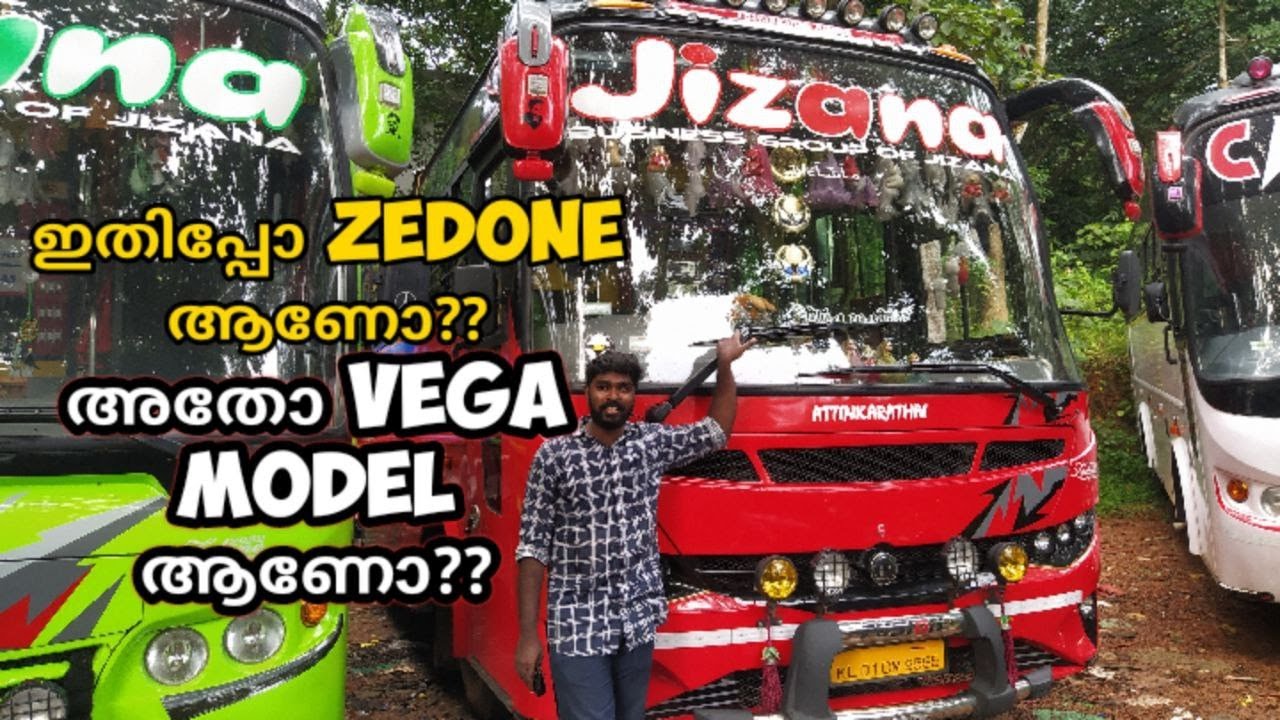 ZEDVEGA model tourist bus review/ Kerala tourist bus/Prakash leyland ...
