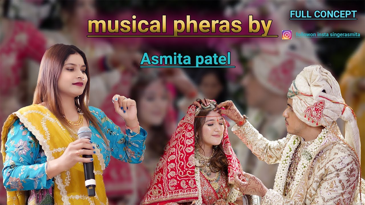 MUSICAL PHERAS BY SINGER ASMITA PATEL PUSHKAR LIVE FULL CONCEPT - YouTube