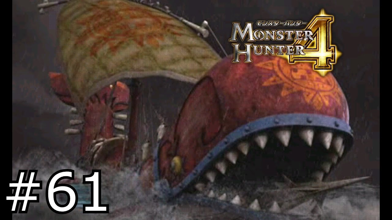 Let's Play Monster Hunter 4! - Part 61 (Ocean Caravan - Bug Staff ...