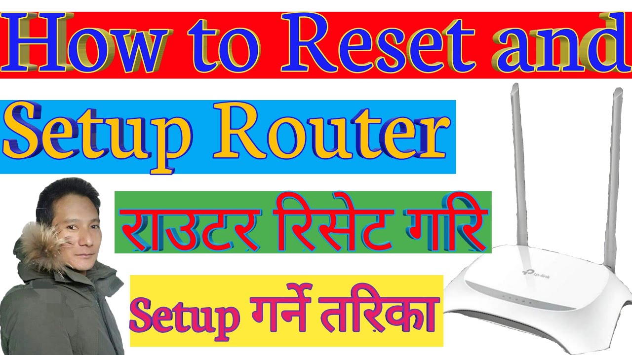 How to Reset Router। How to Reset & Setup Router। How to Reset any ...
