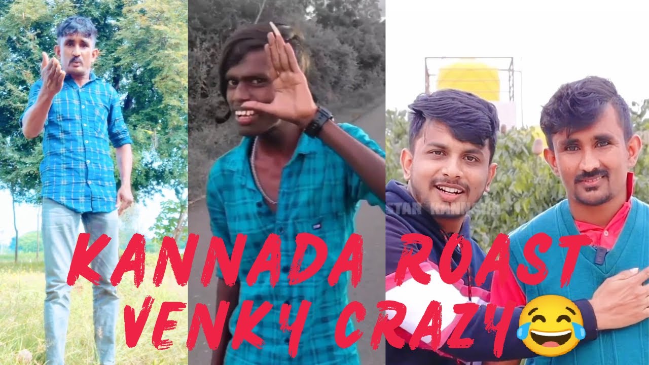 VENKY CRAZY TROLLS 😂 | KANNADA ROAST🤣 | KANTU KD - YouTube
