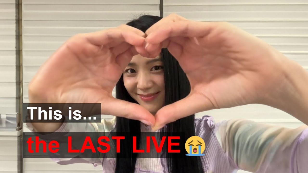 Jisoo and her mom Weverse Live chatting with fans, the LAST Live - YouTube
