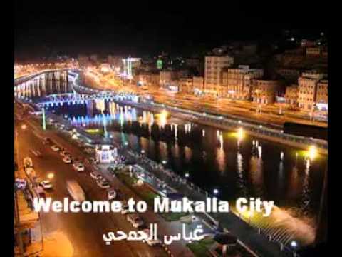 Mukalla city - YouTube