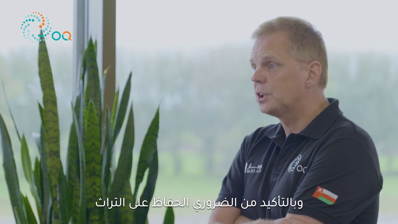 OQ People Series, Oliver Borgmeier حلقات مجتمع أوكيو، أوليفر بورجمير ...