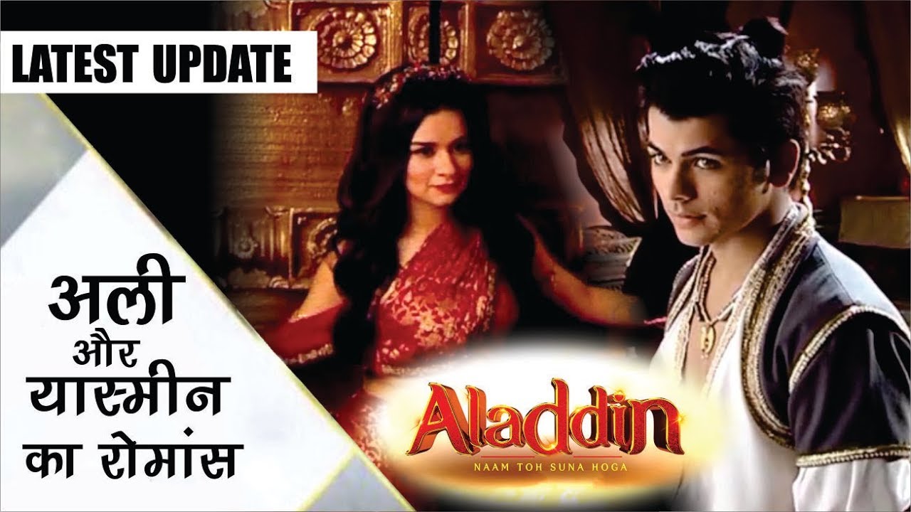 Aladdin - Naam Toh Suna Hoga Serial On Location Shoot | 25th July 2019 ...