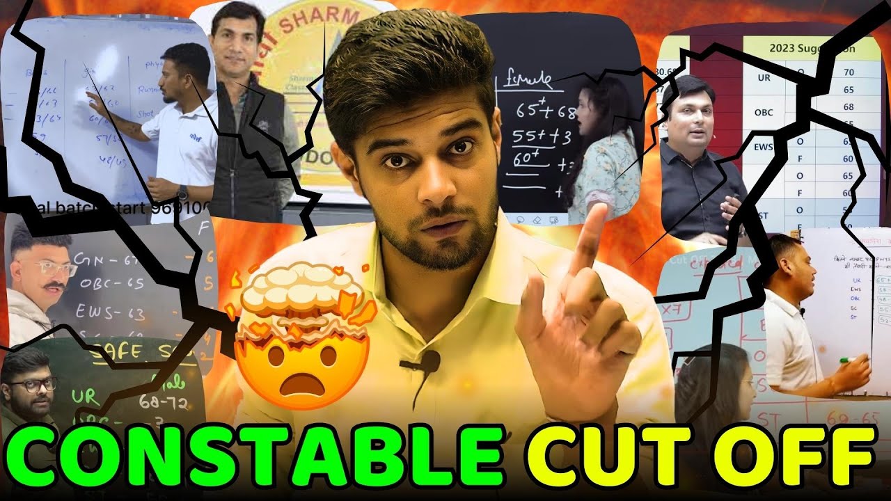 MP Constable Cut Off 2023 | MP Police Cut Off 2023 | MP Police ...
