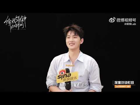[Eng] Yang Yang Talks The Immortal Ascension, Life Updates & Future Plans