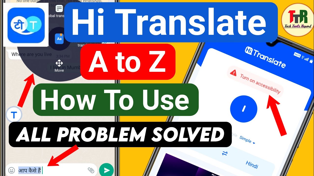 Hi Translate - How To Use Properly ⚡A to Z⚡ Hi Translate All Problems ...