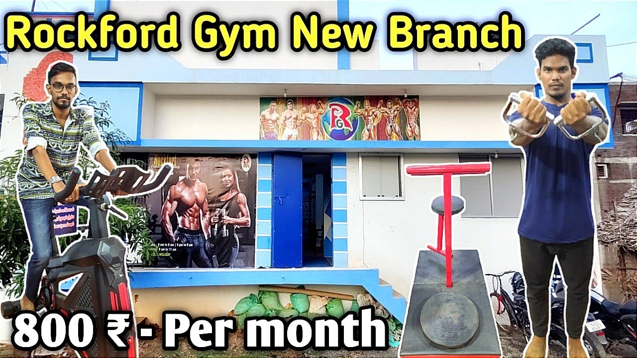 Rockfort gym Trichy | Exercise பண்ணா என்ன என்ன நன்மைகள் வரும் #gym # ...