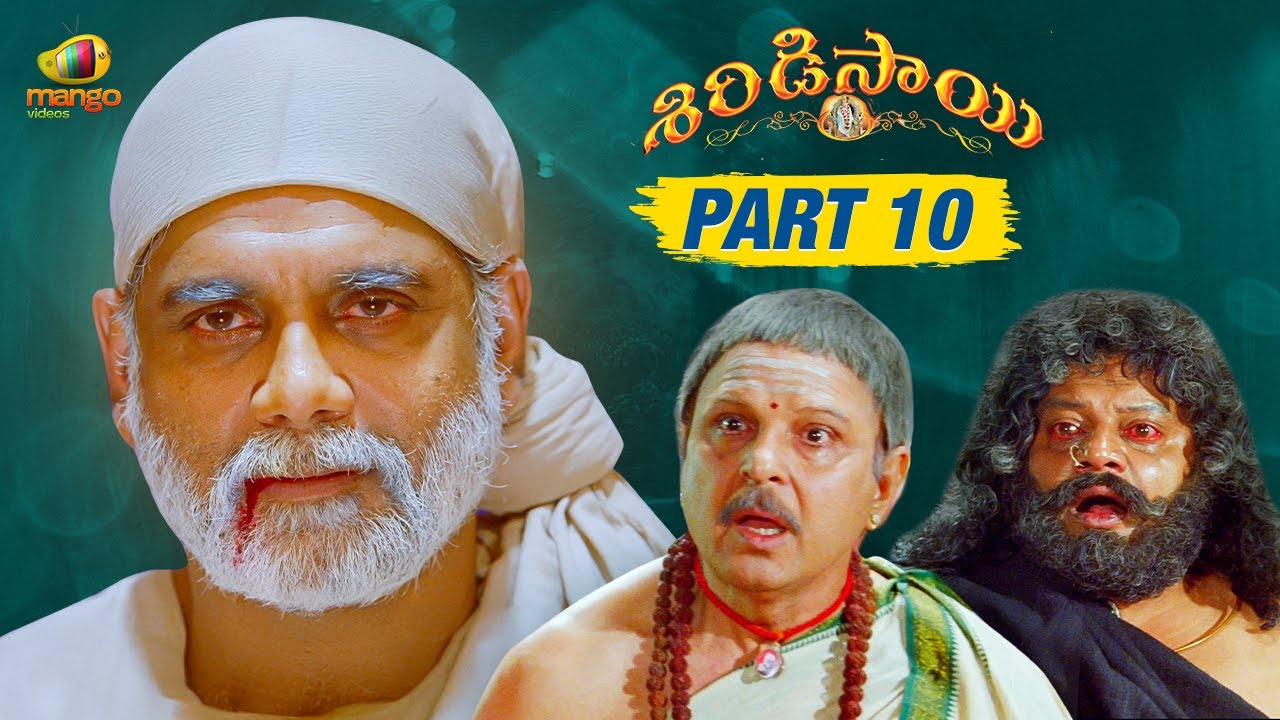 This Scene Will Make You Cry! | Shiridi Sai Movie Emotional Scenes ...