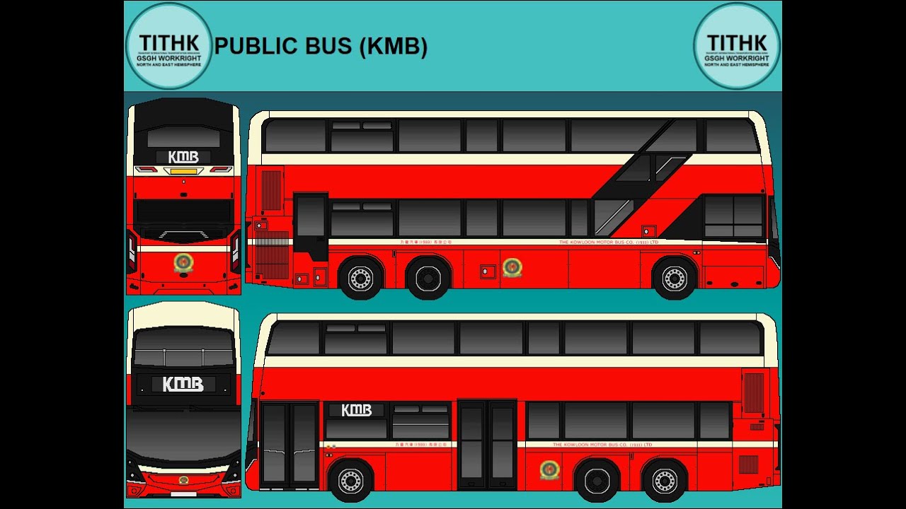 TITHK - Public Bus (KMB)(LWB)(03.03.2025) - YouTube
