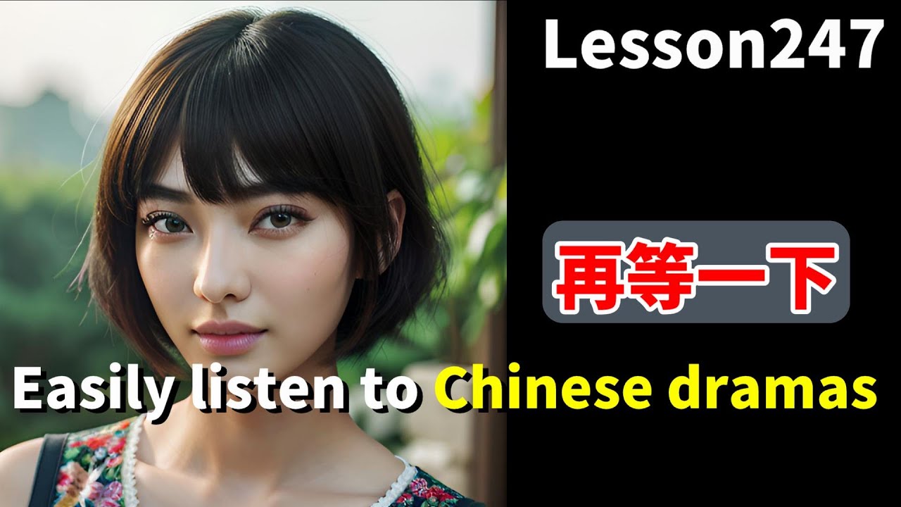 If you listen carefully and continuously, you will hear it/Daily ...