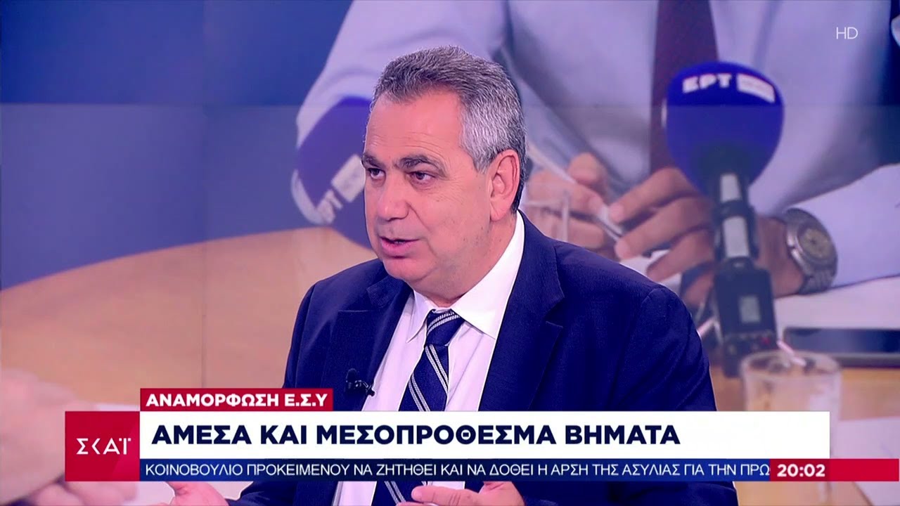 Το σχόλιο του Β. Χιώτη για τις εξαγγελίες Μητσοτάκη για αναμόρφωση του ...