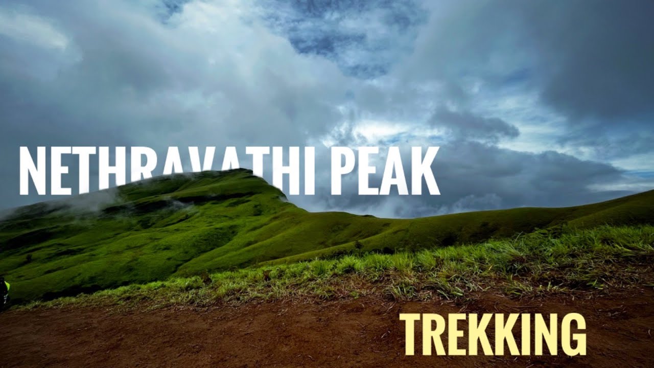 Nethravathi trekking|| tulu vlog || - YouTube