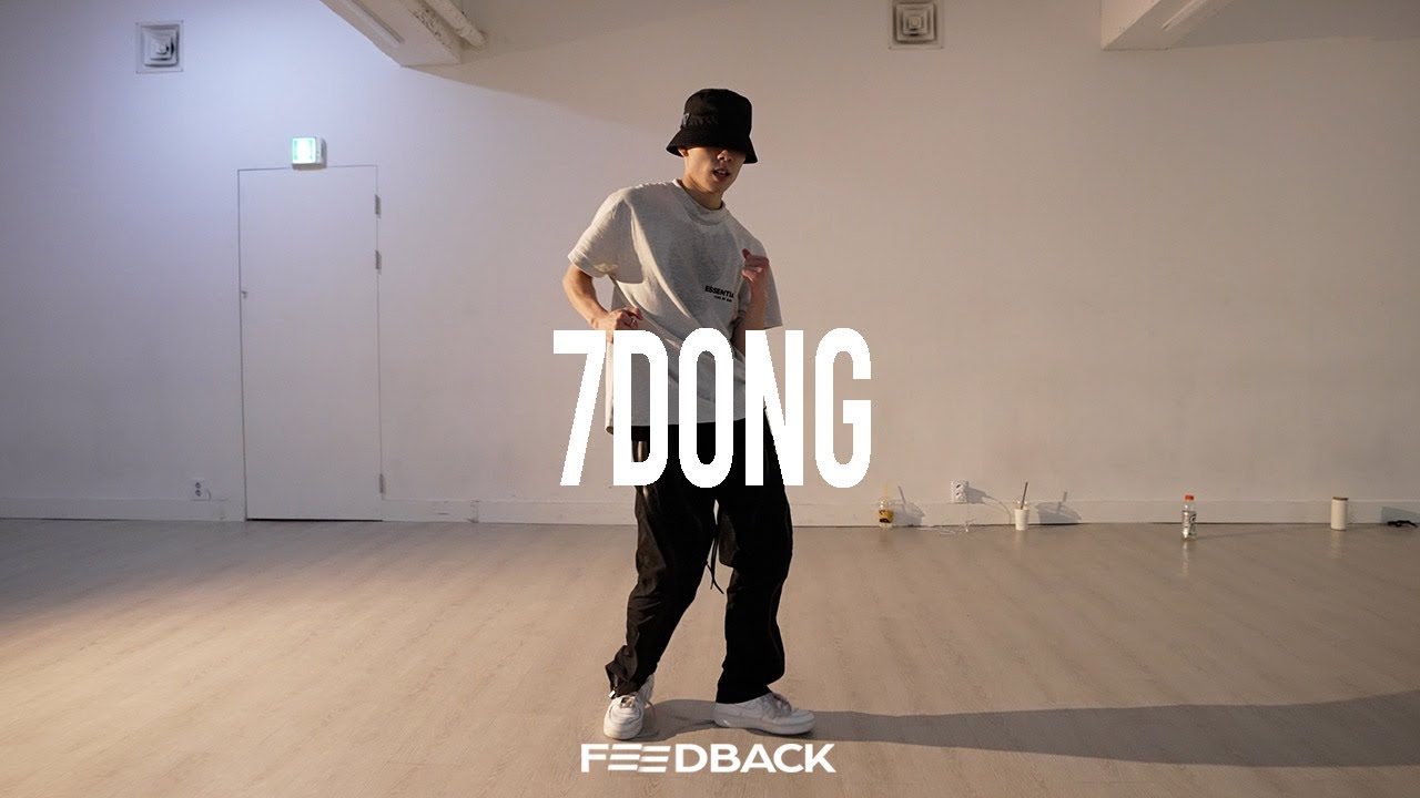 CHE ECRU - FAMOUS | 7DONG Choreography - YouTube