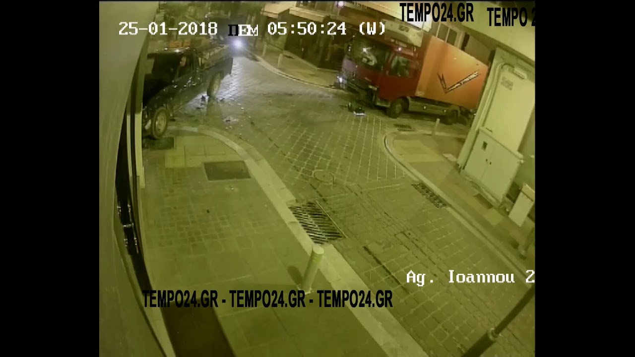 tempo24.gr - ΕΠΙΚΙΝΔΥΝΗ ΔΙΑΣΤΑΥΡΩΣΗ ΣΤΗΝ ΚΑΤΩ ΑΧΑΙΑ - ΣΥΧΝΑ ΤΡΟΧΑΙΑ ...