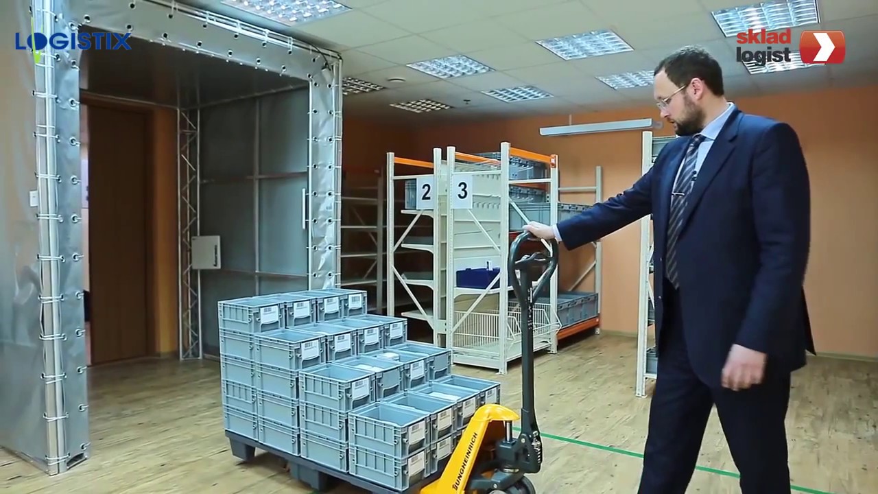 Управление складом. Система LEAD WMS в МАДИ - YouTube