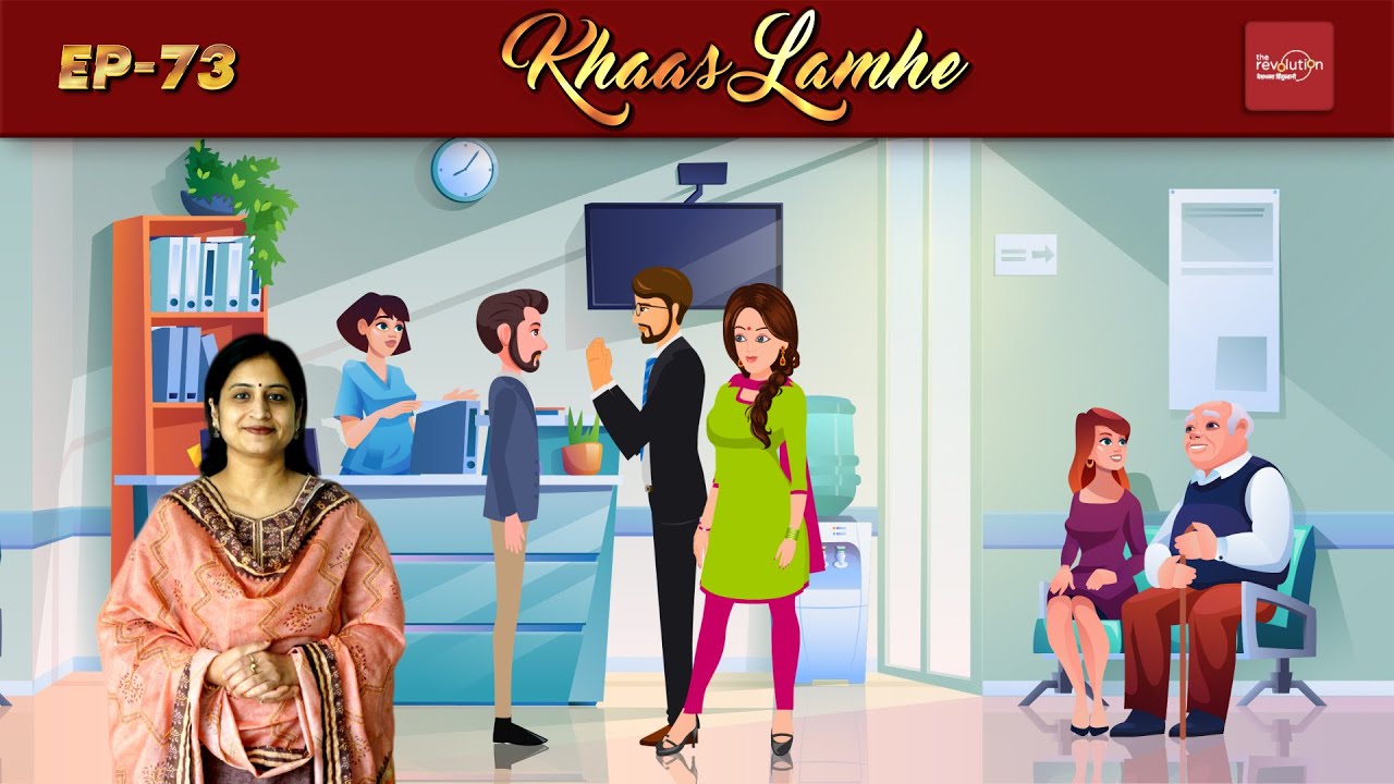दूसरों की मदद करना सीखें | Life Changing Story | Cartoon story for kids ...
