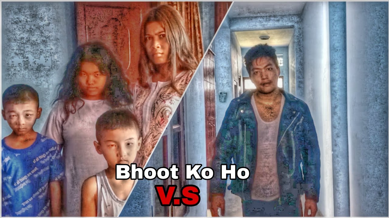 Bhoot Ko Ho Short Horror Story Ajay Pun Magar - YouTube