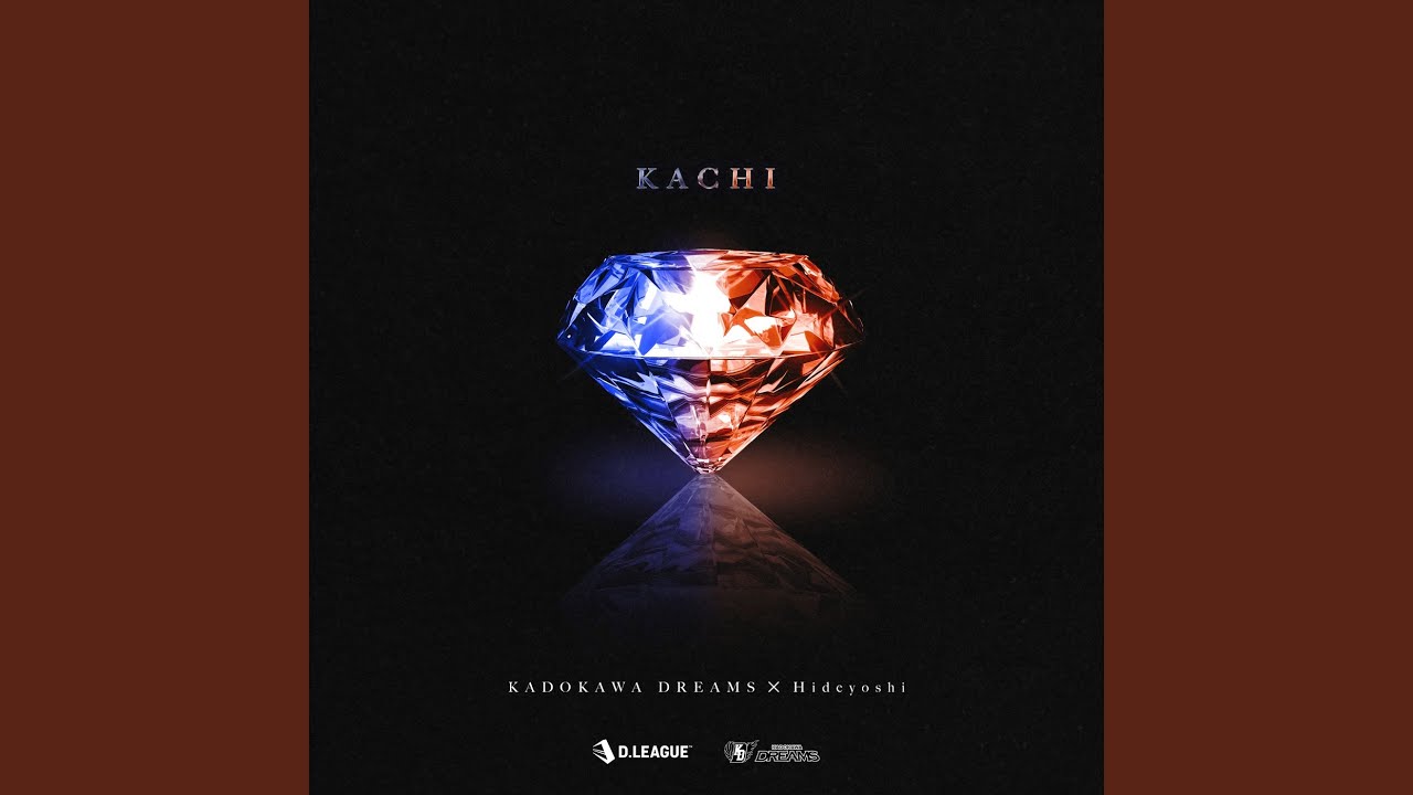 KACHI - YouTube