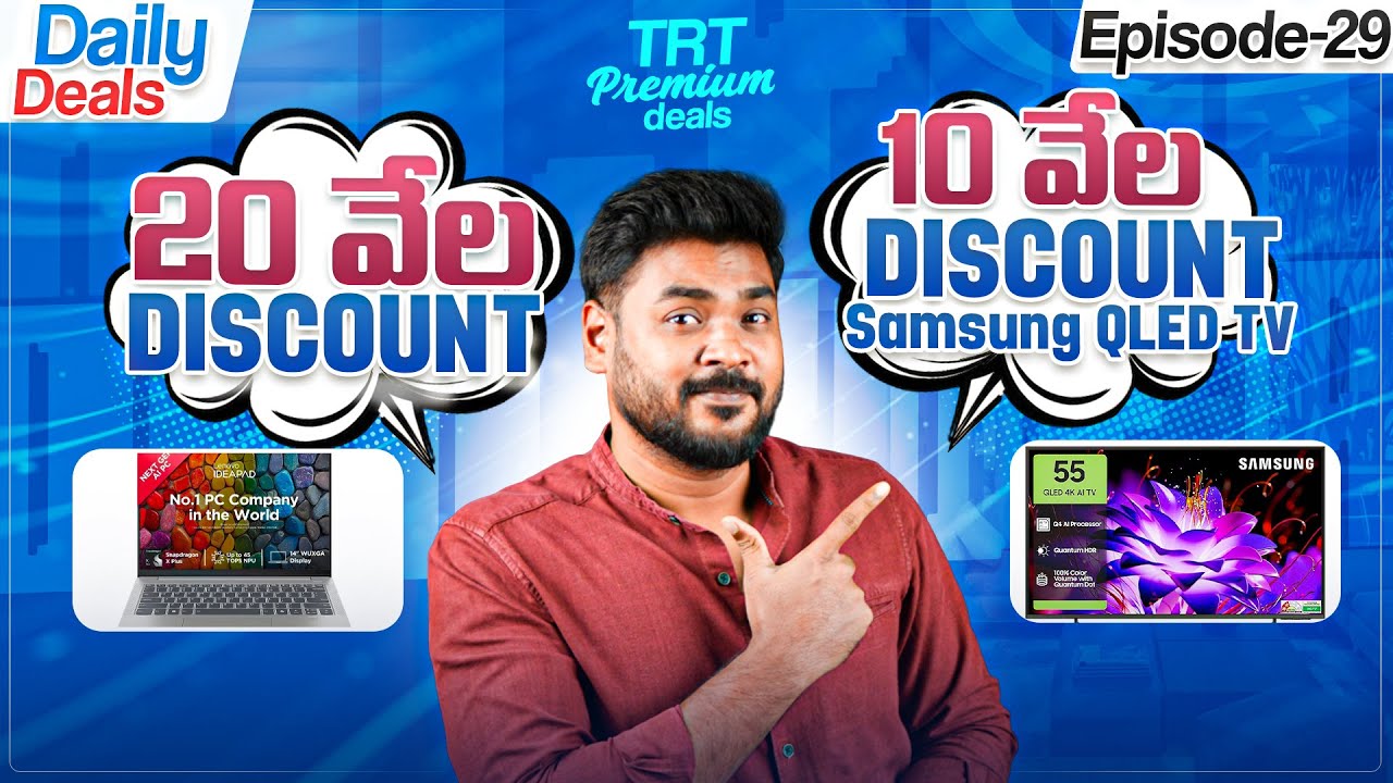 Daily Deals 29 ⚡ Bumper Offers in Flipkart and Amazon - YouTube