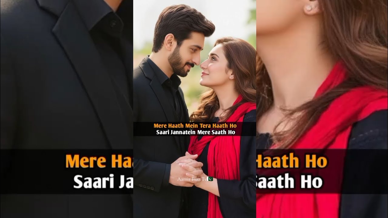 ️Tere Hath Me Mera Hath Ho Song || ️Lover TikTok || Aamir Fiaz & Hina ...