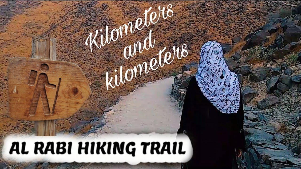 AL RABI MOUNTAIN HIKING TRAIL (2.6km) ⛰️| AL RABI TOWER 🗼 | HIGHEST ...