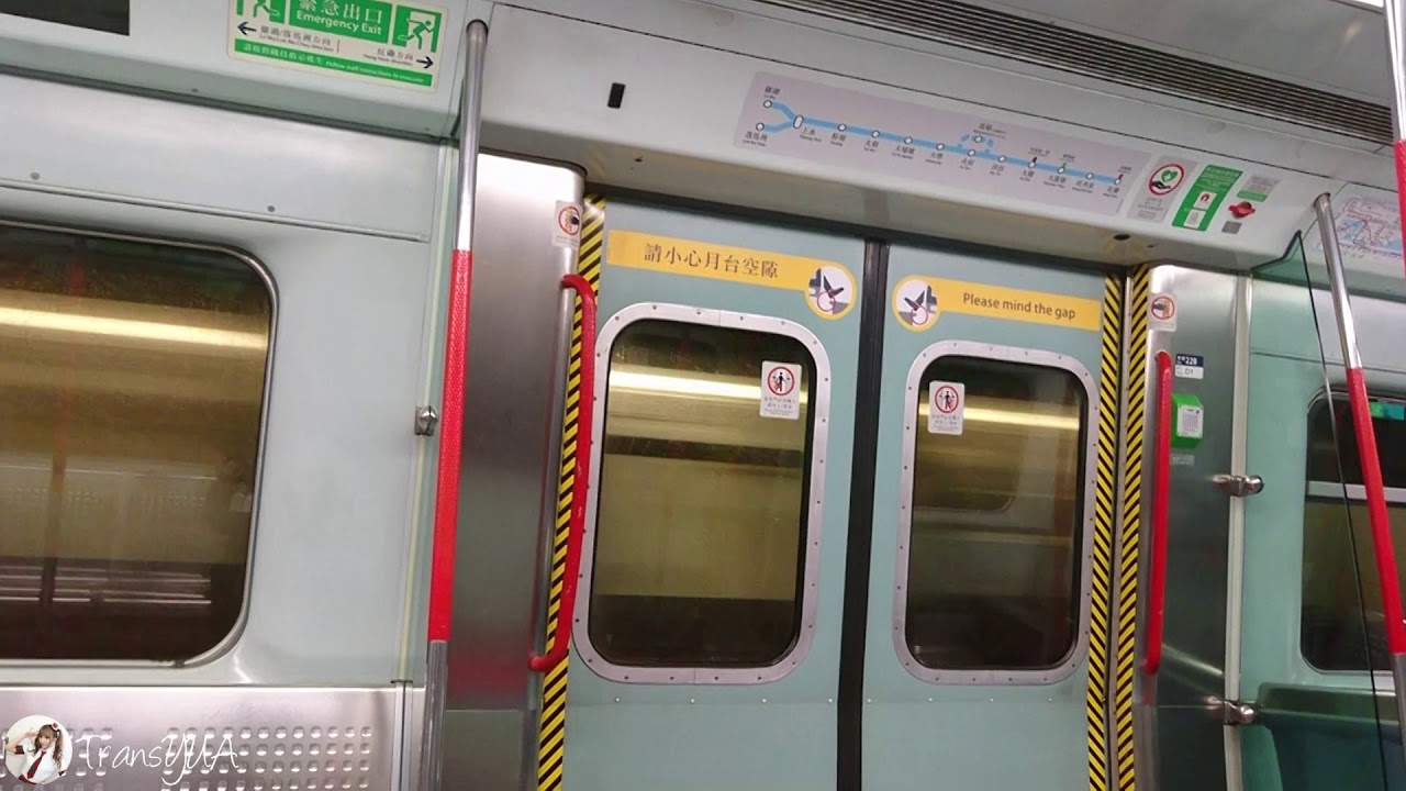 [GEC DC] Metro-Cammell EMU MLR / MTR 228 East Rail Line 東鐵綫 港鐵 - YouTube