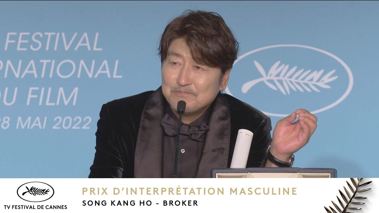 BROKER - AWARD FOR BEST ACTOR - PRESS CONFERENCE - EV - YouTube