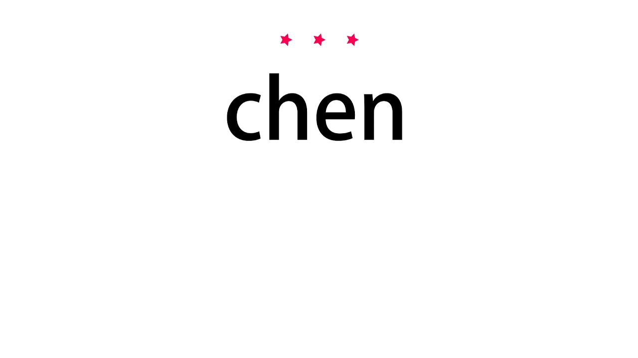 How to pronounce chen - Vocab Today - YouTube